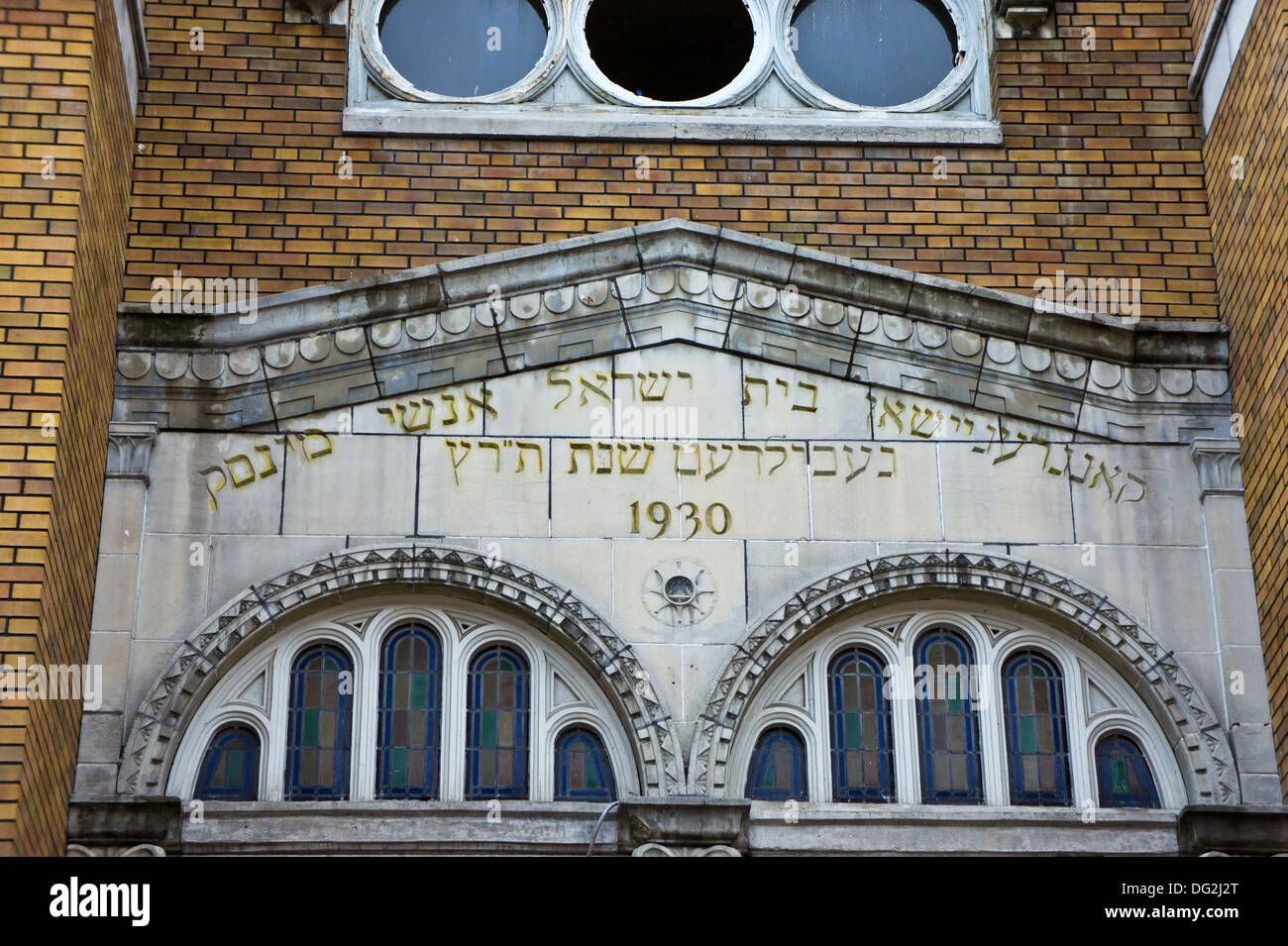 Knesseth Israel Toronto oldest original synagogue Stock Photo - Alamy