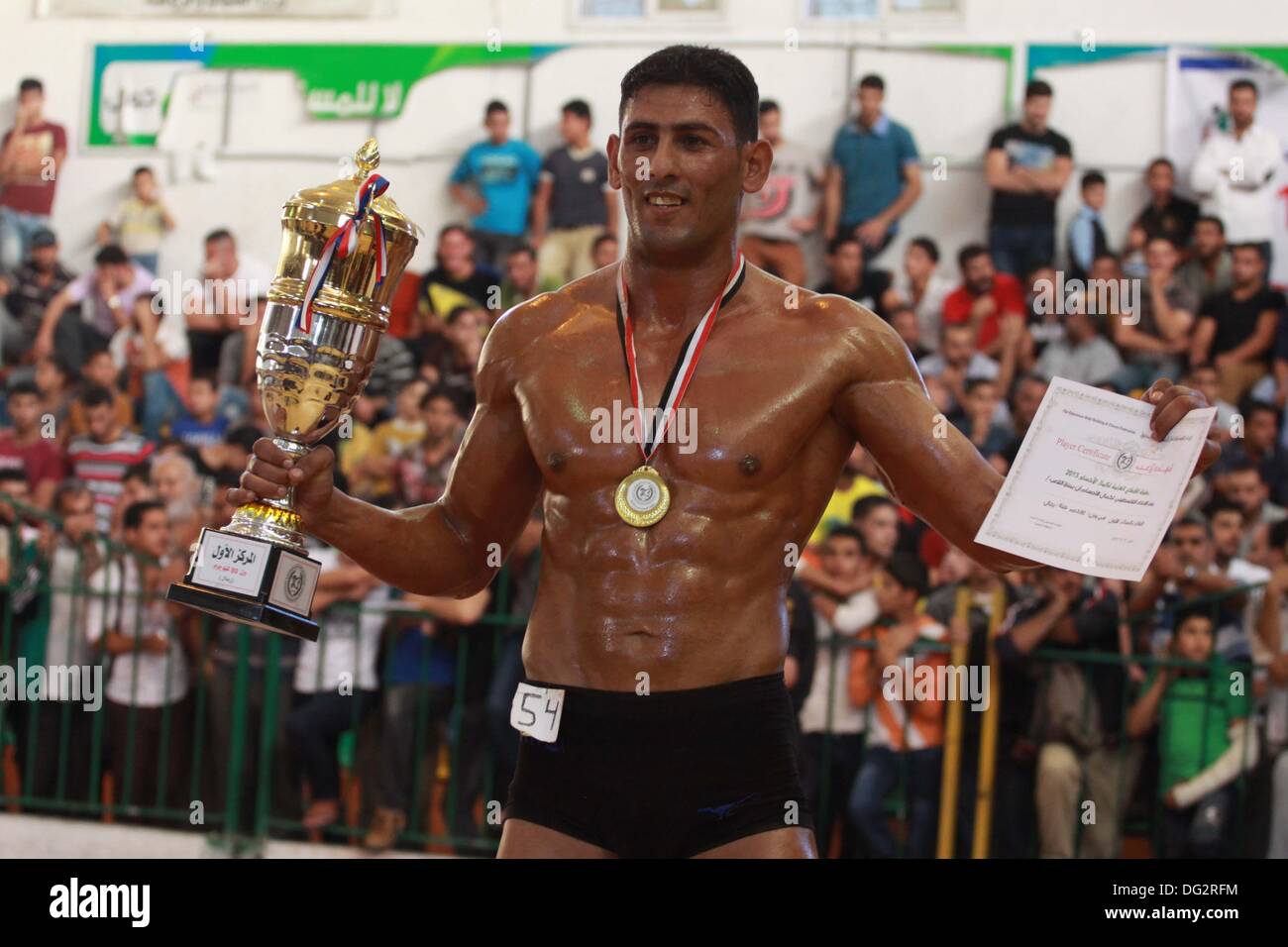 Gaza City, Gaza Strip, Palestinian Territory, . 12th Oct, 2013 ...