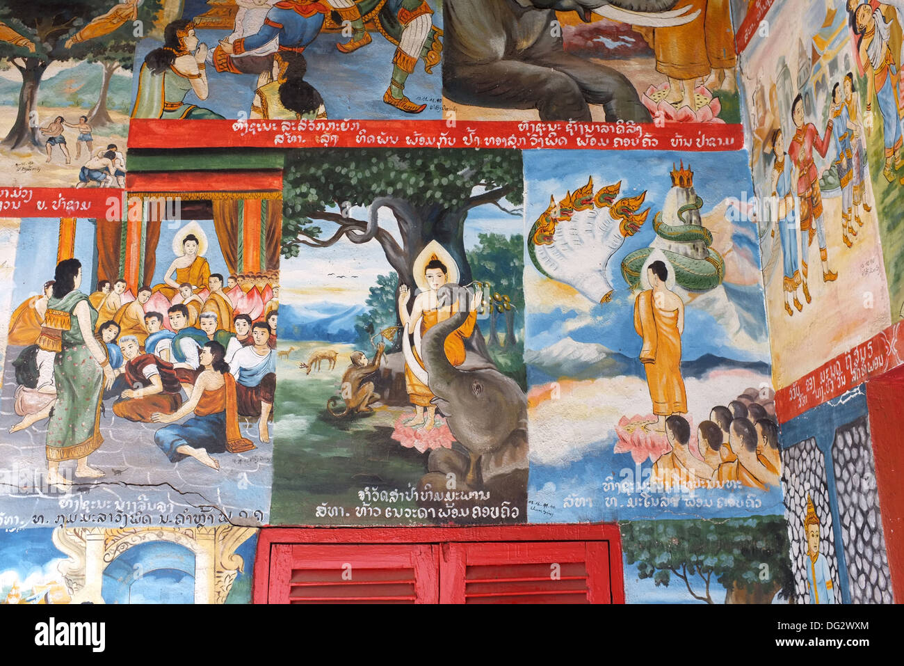 Wat purnima hi-res stock photography and images - Alamy