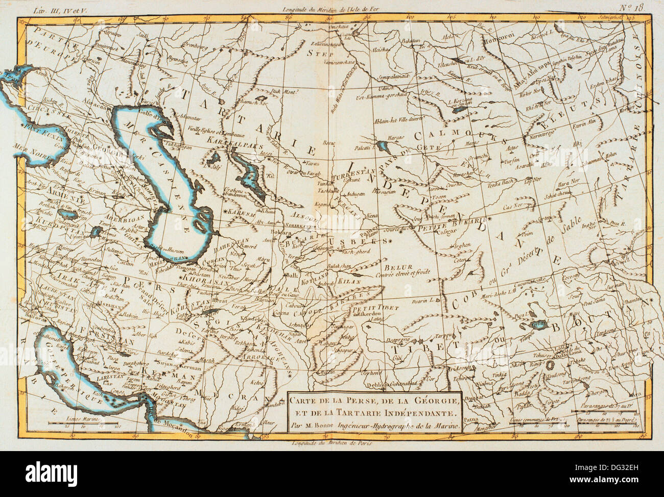 Ancient persia map hi-res stock photography and images - Alamy