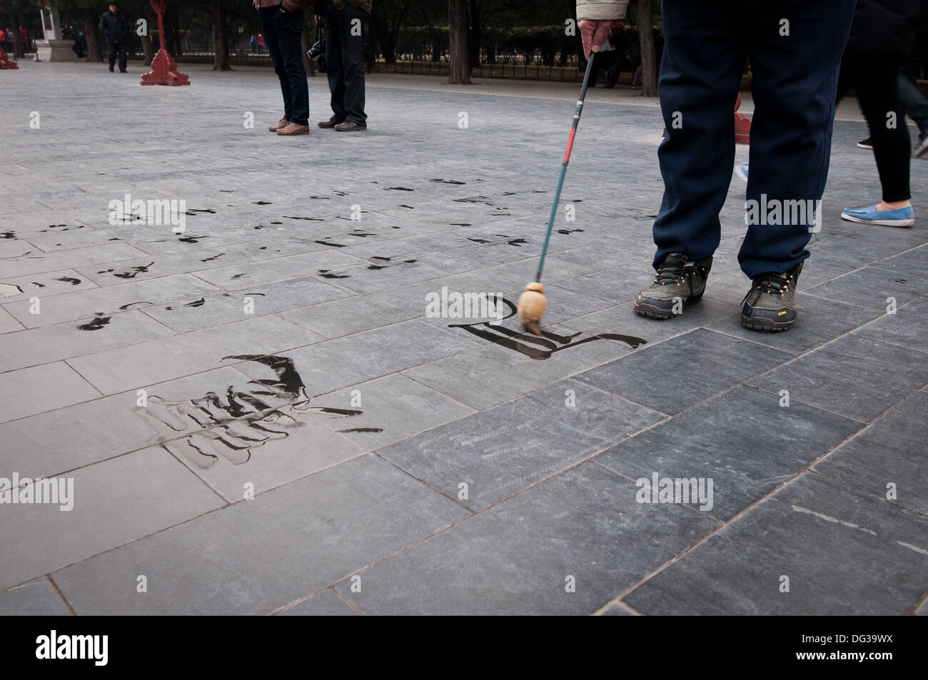 Doing calligraphy exercises hi-res stock photography and images - Alamy