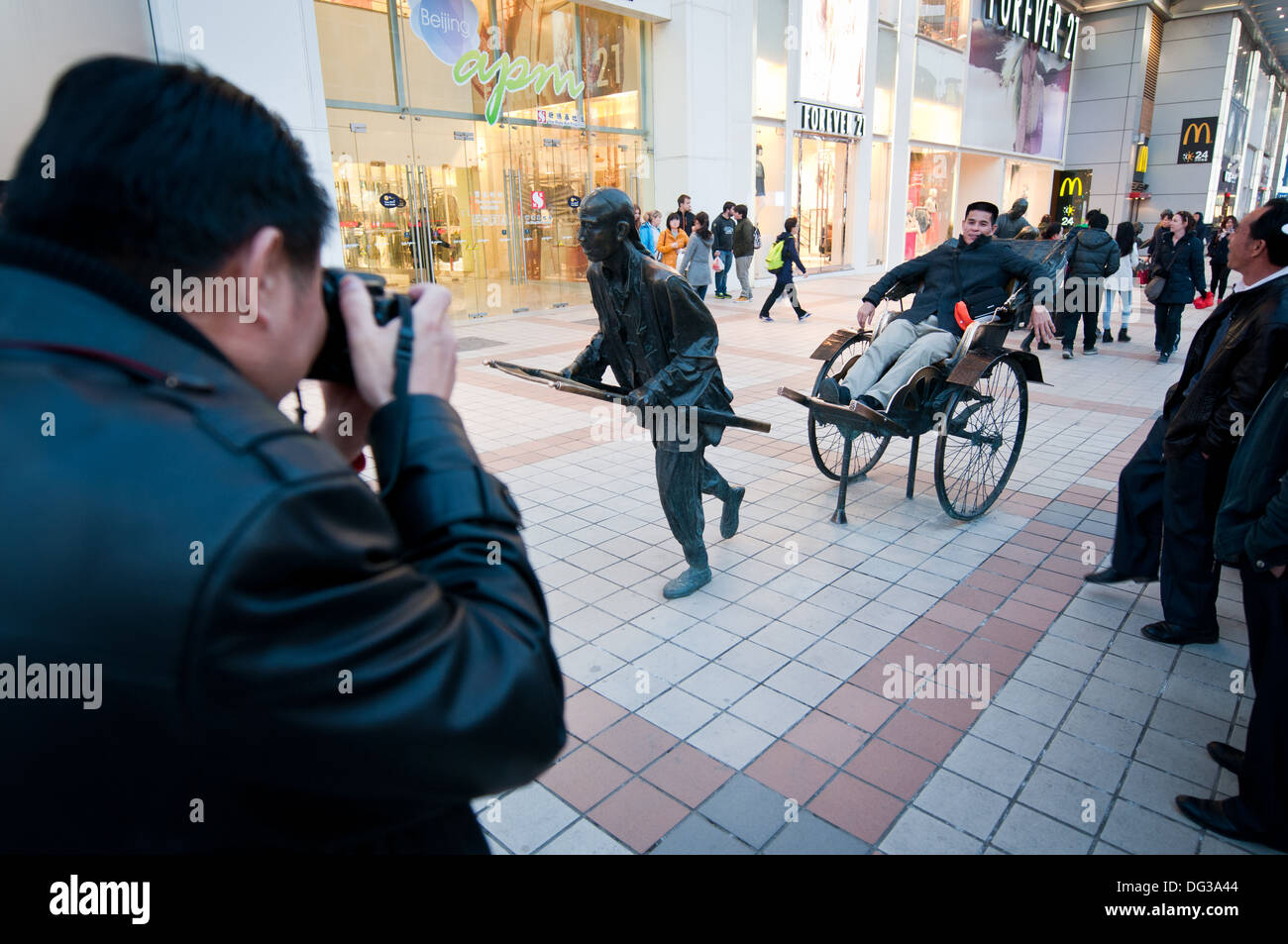 Chinese rickshaw hi-res stock photography and images - Alamy