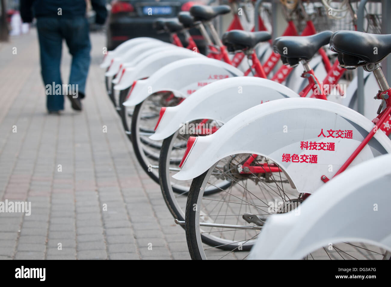 China transport system hi-res stock photography and images - Alamy