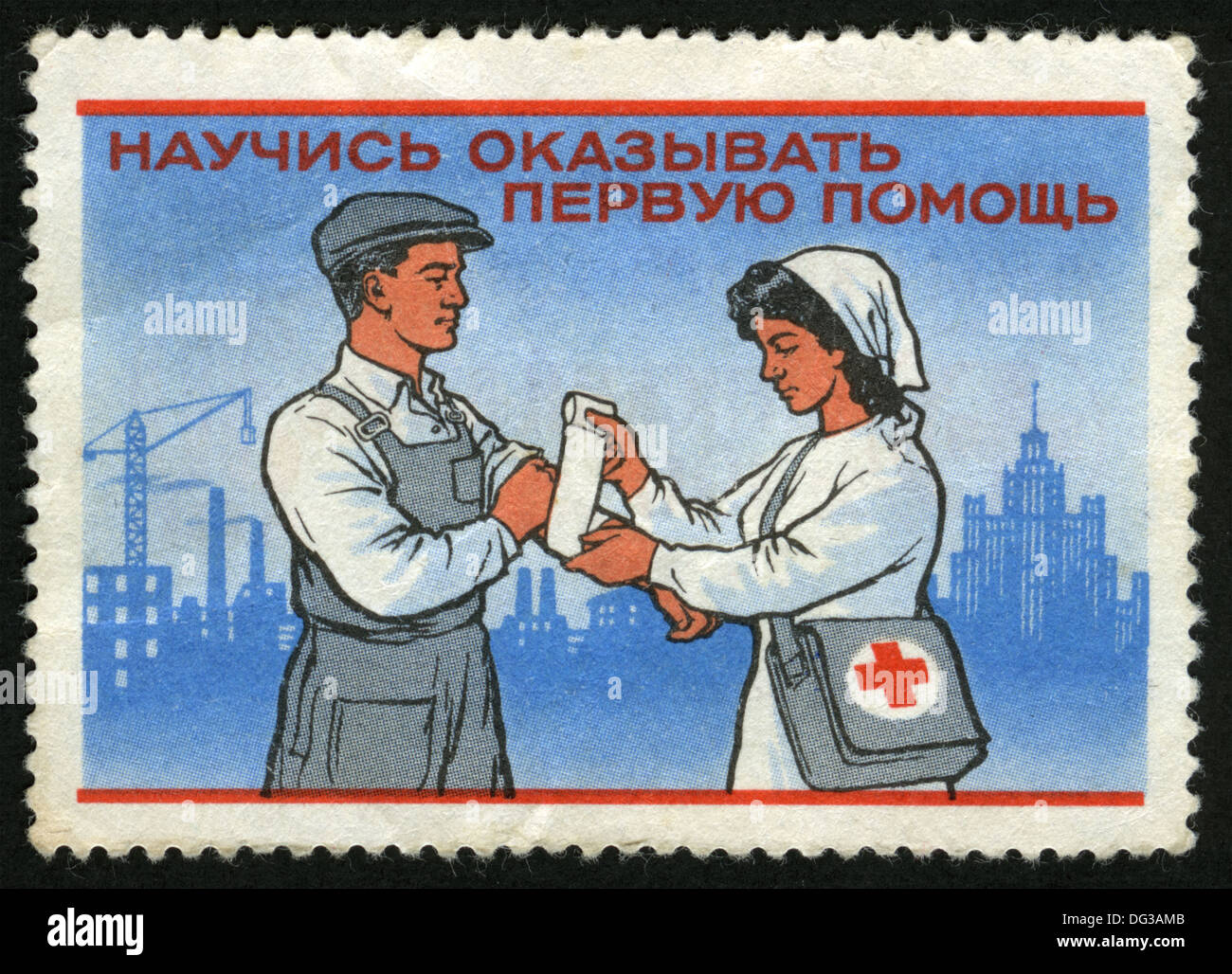 Red cross mark stamp hi-res stock photography and images - Alamy