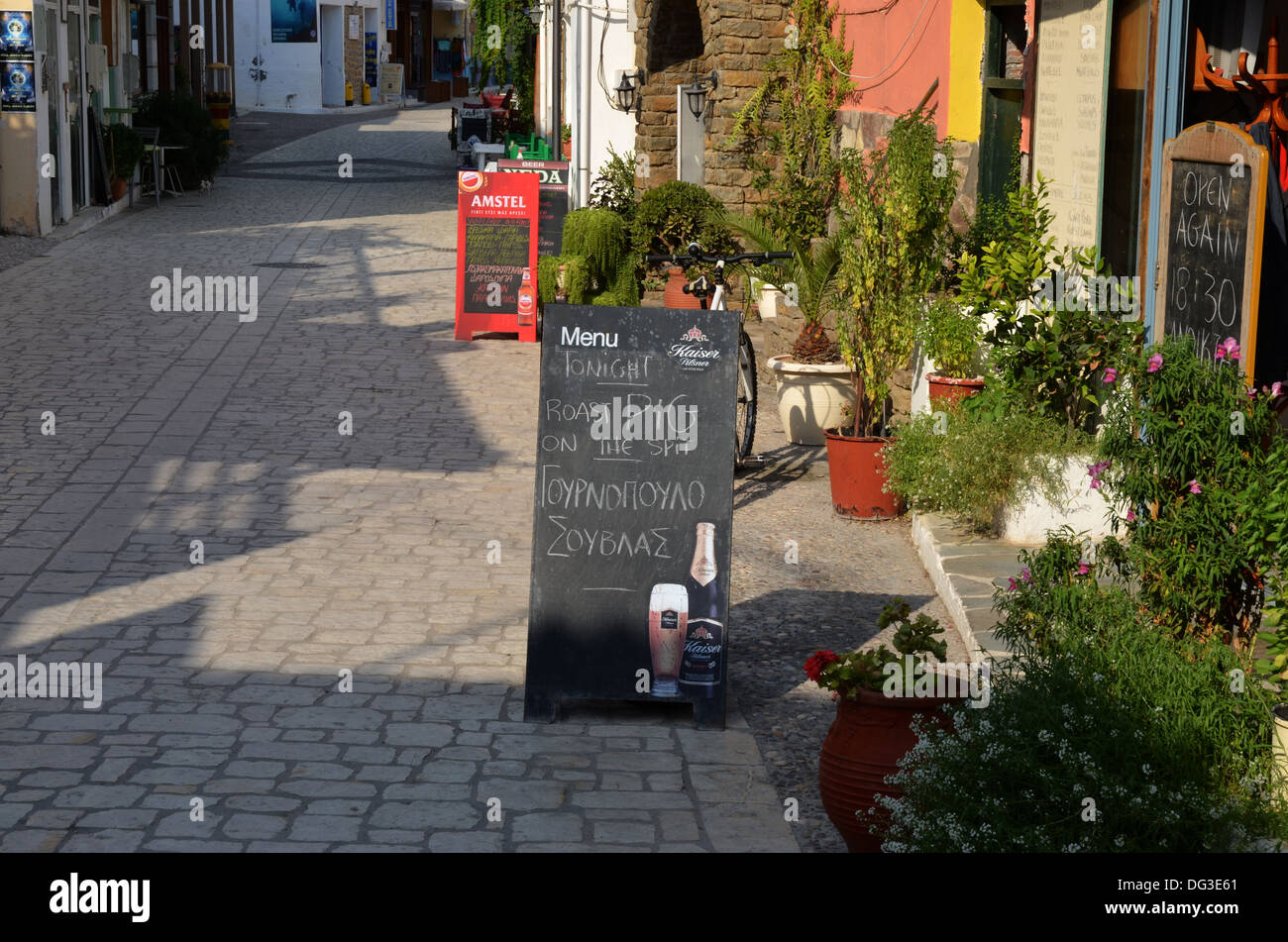 roast pig on a spit number 3364 Stock Photo - Alamy