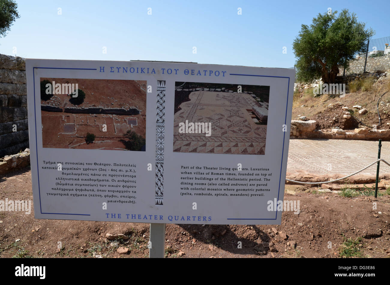 sign describing the living quarters ancient messini number 3369 Stock ...