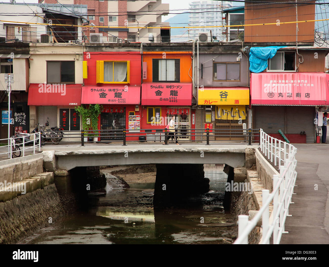 Nagasaki buildings hi-res stock photography and images - Alamy