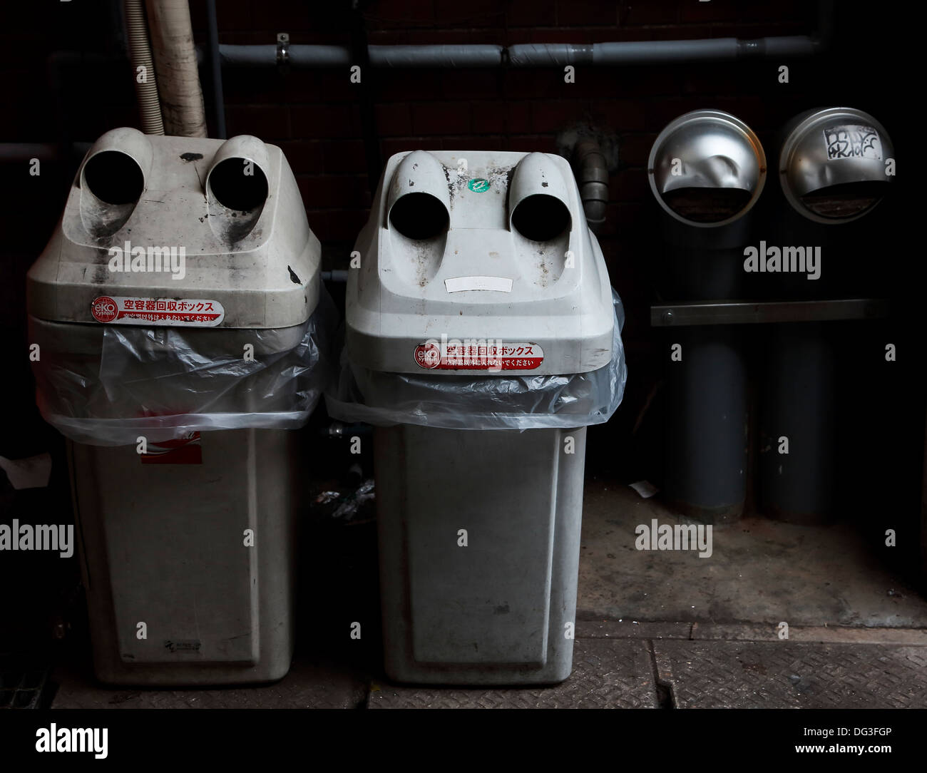 Rubbish extractor hi-res stock photography and images - Alamy