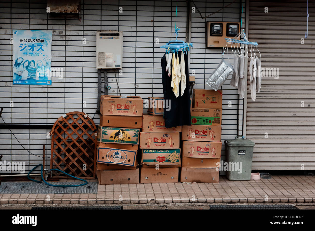 Bin japan hi-res stock photography and images - Alamy