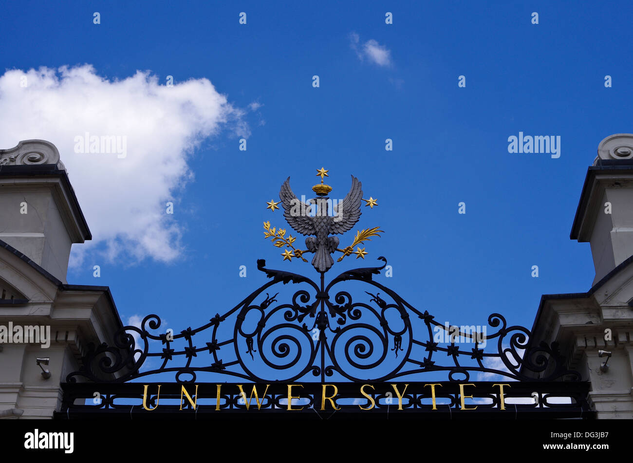 University main gate hi-res stock photography and images - Alamy