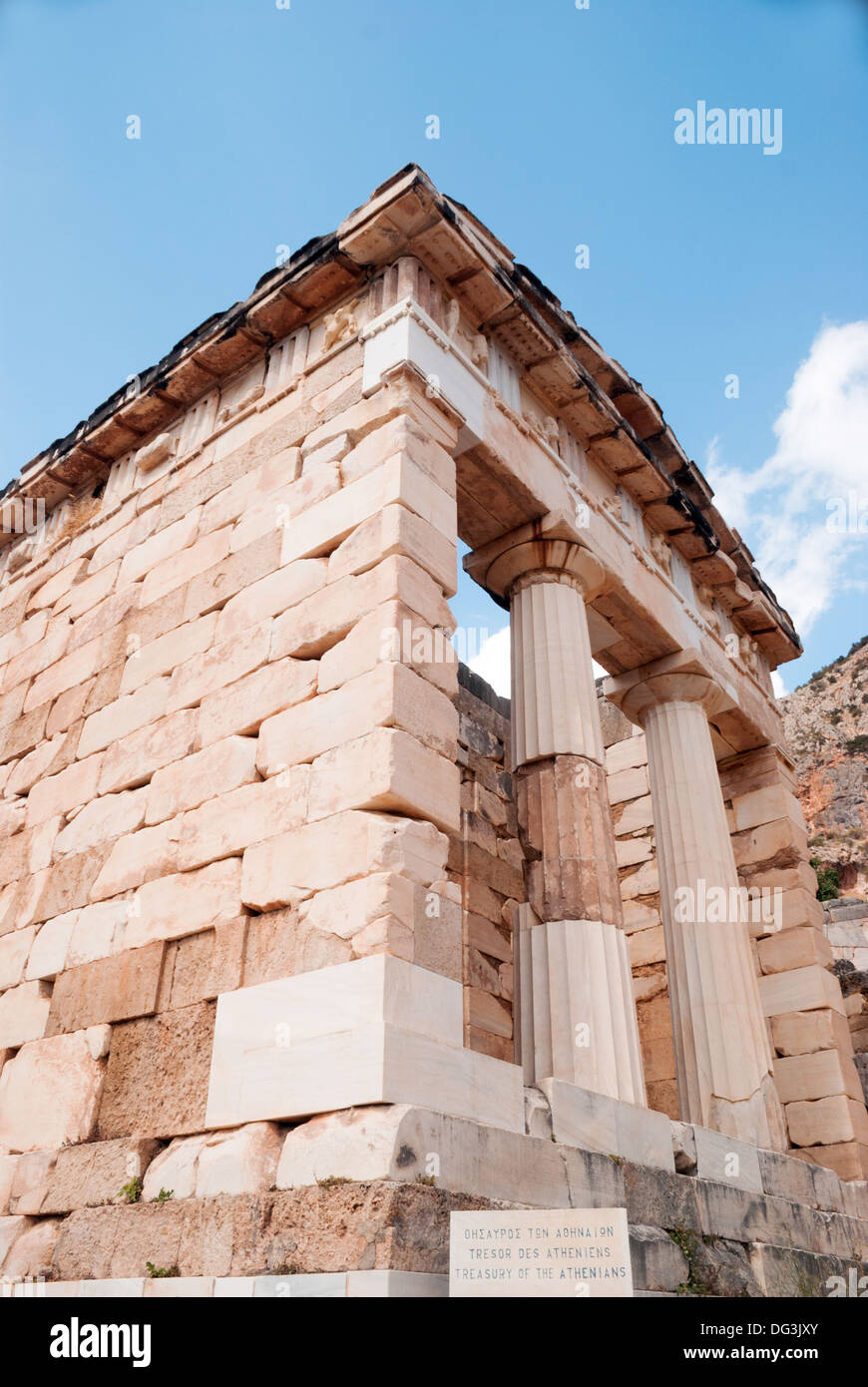 Treasure of the athenians hi-res stock photography and images - Alamy