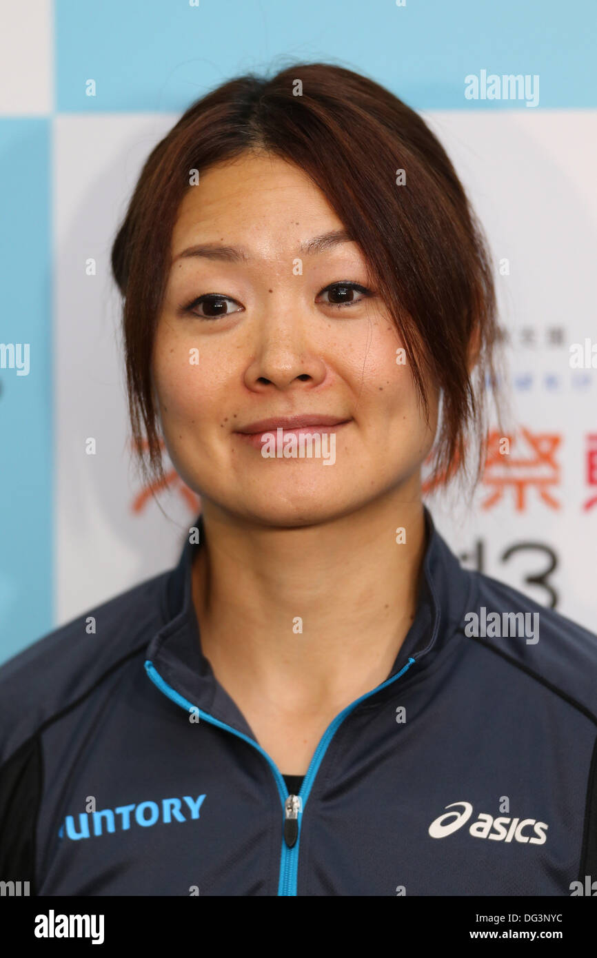 Ajinomoto stadium tokyo japan 13th hi-res stock photography and images ...