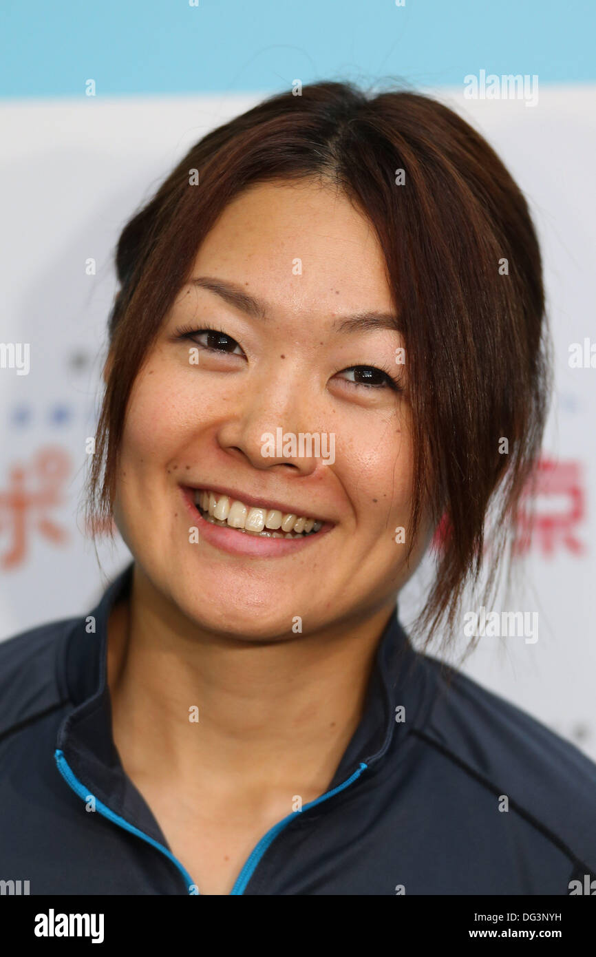 Ajinomoto stadium tokyo japan 13th hi-res stock photography and images ...