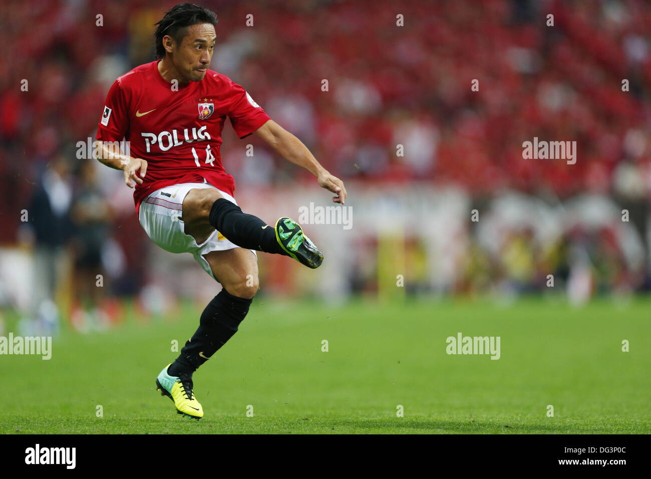Tadaaki hirakawa hi-res stock photography and images - Alamy
