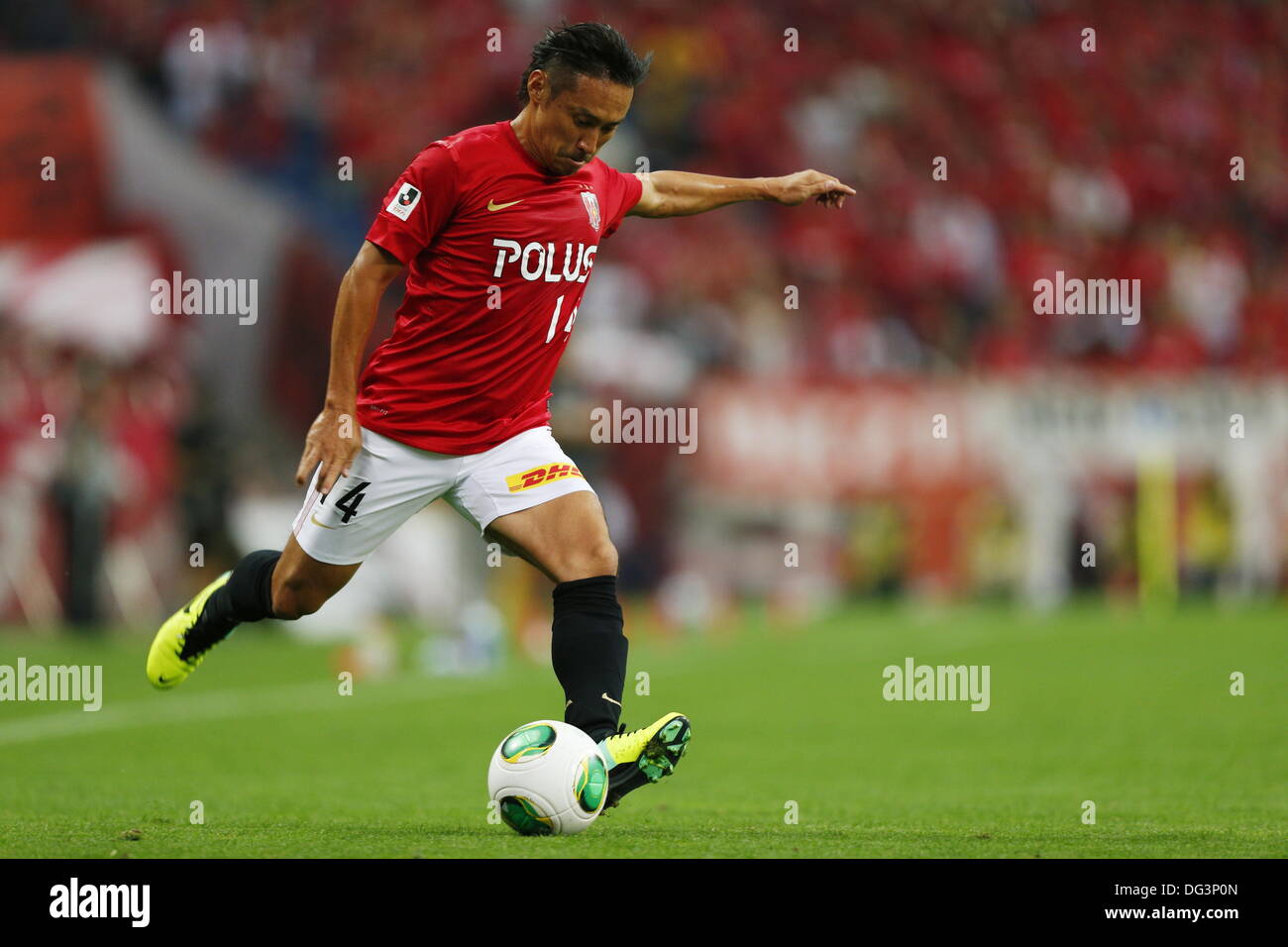 Tadaaki hirakawa hi-res stock photography and images - Alamy