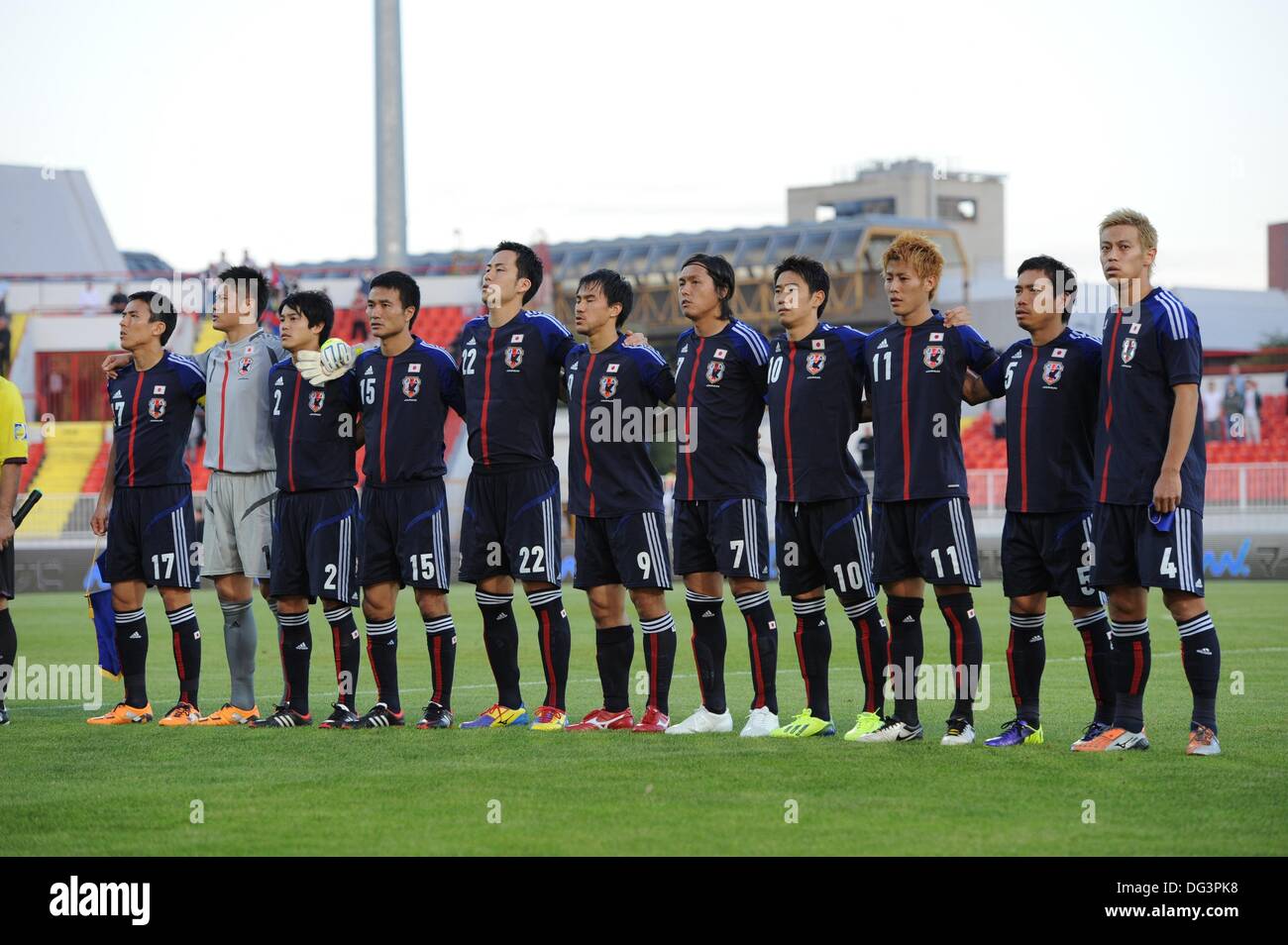 Novi Sad, Serbia. 11th Oct, 2013. Japan team group line-up (JPN ...