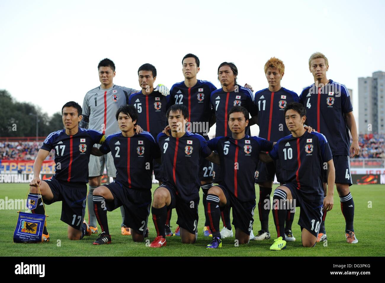 Novi Sad, Serbia. 11th Oct, 2013. Japan team group line-up (JPN ...
