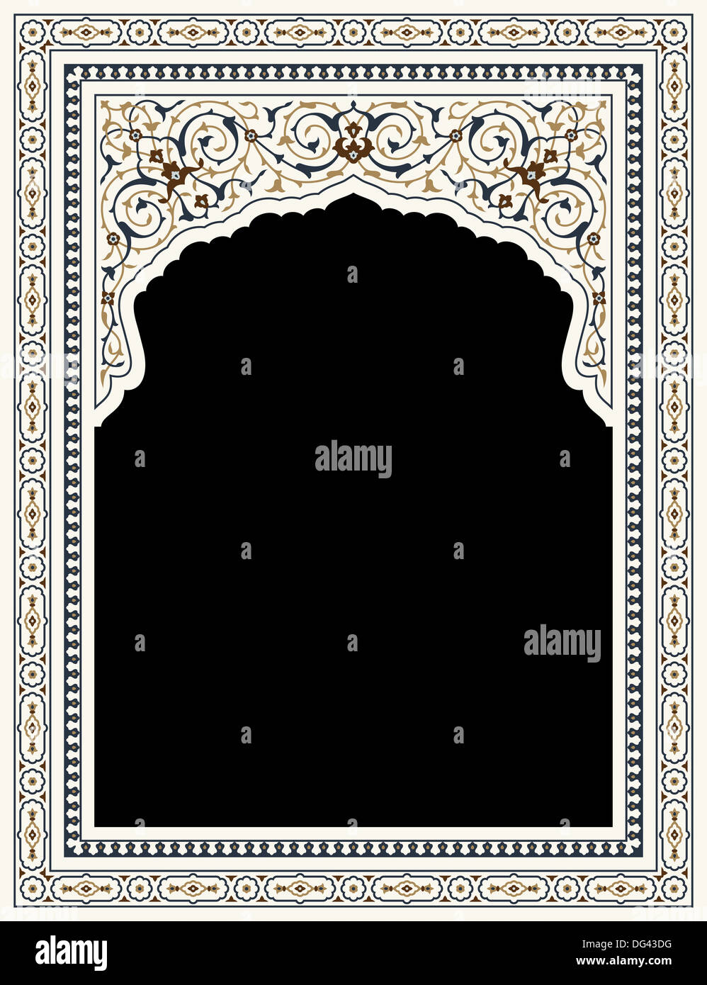 Traditional Arabic Arch Stock Photo - Alamy