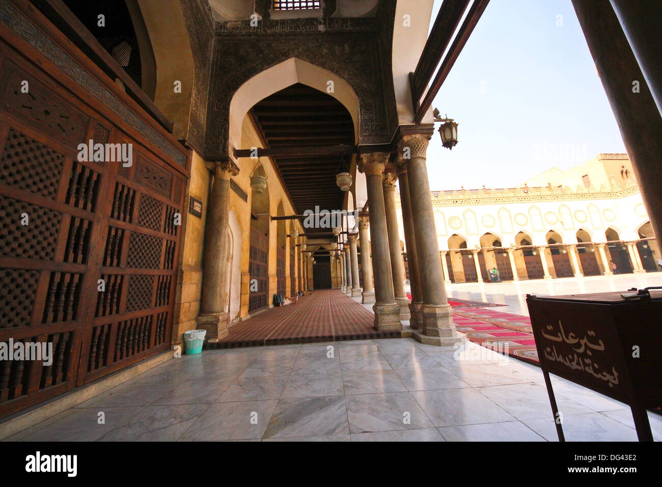 Al Azhar School High Resolution Stock Photography and Images - Alamy