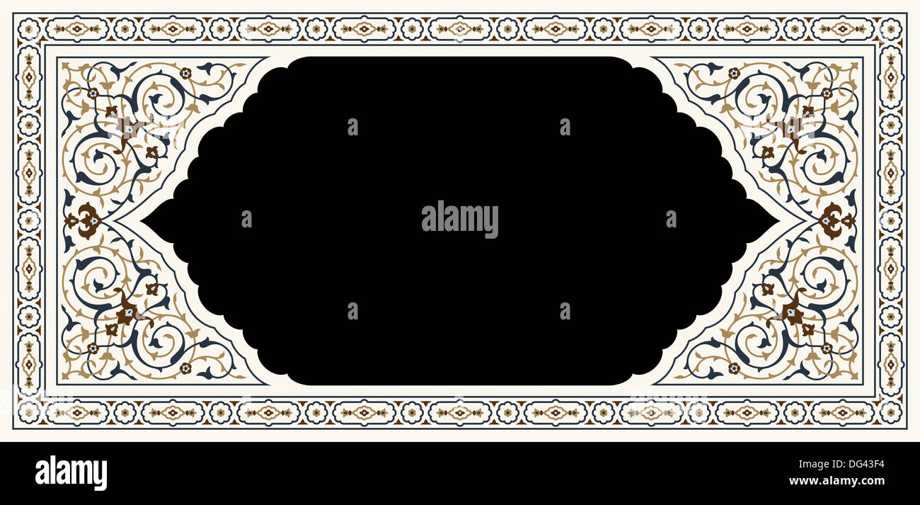 Traditional Arabic Frame Stock Photo - Alamy