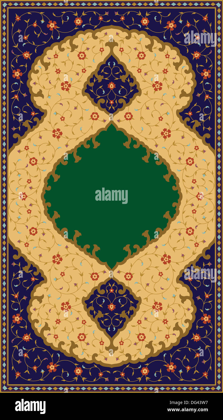 Traditional Arabic Frame Stock Photo - Alamy