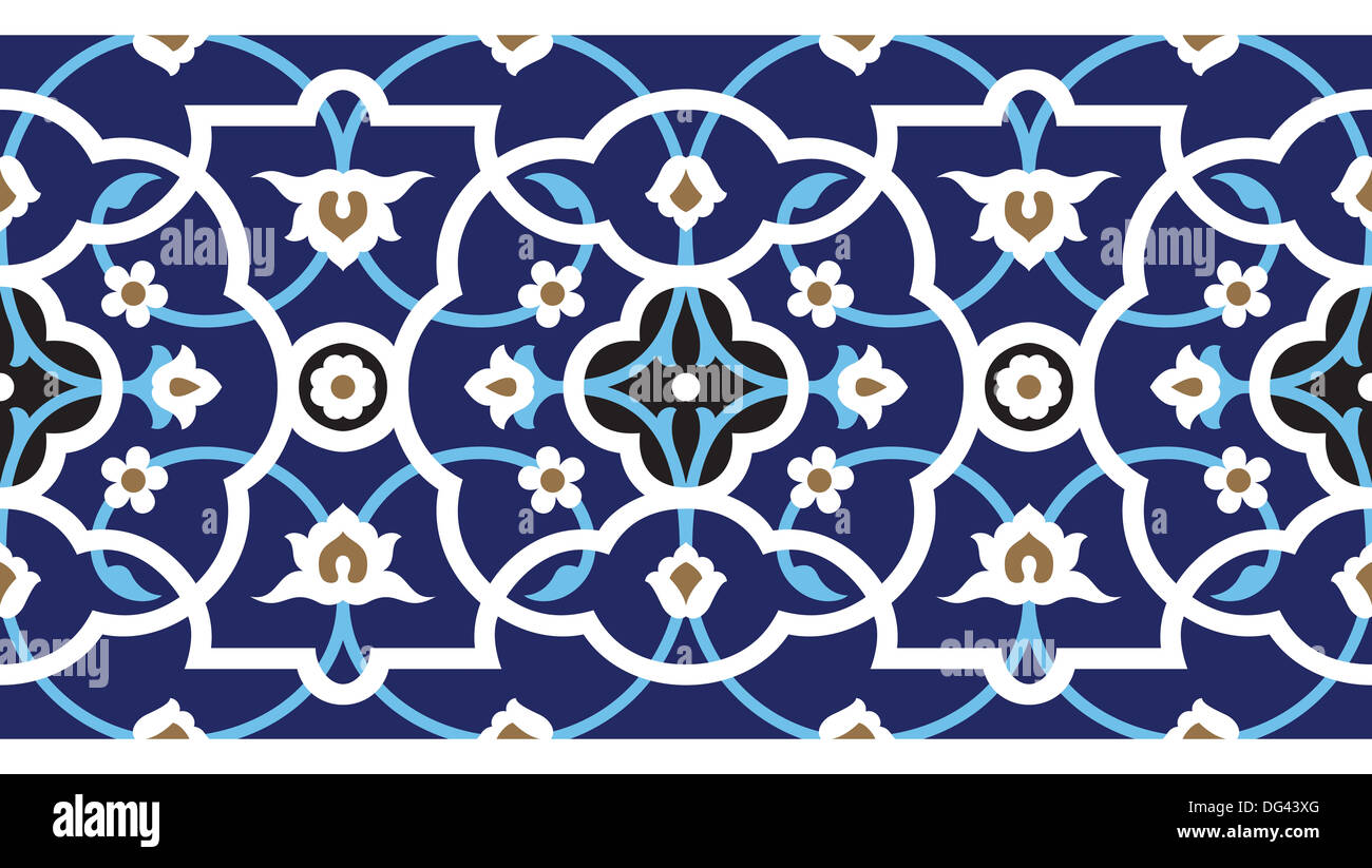 Traditional Arabic Seamless Border Stock Photo - Alamy