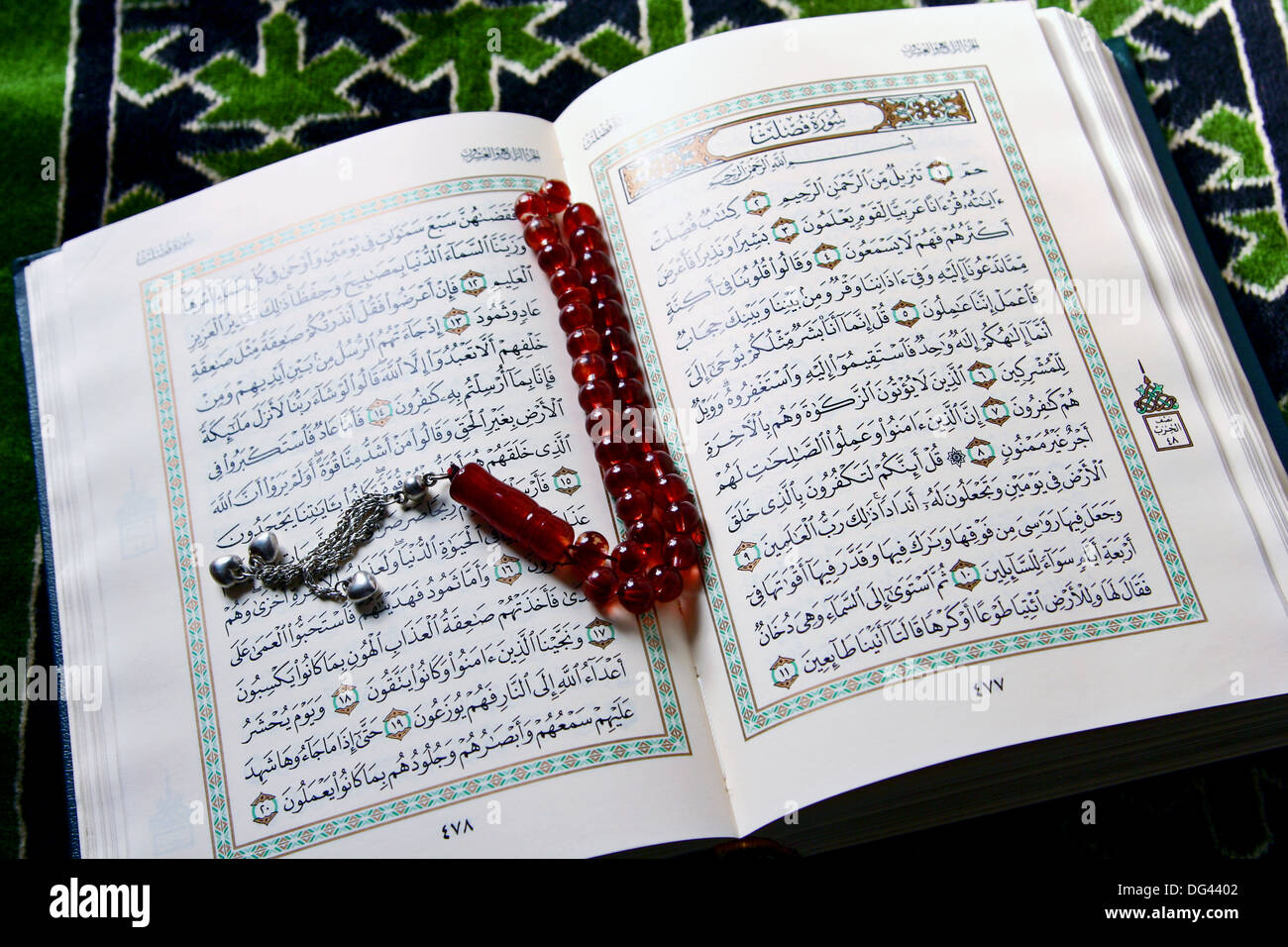 Write quran hi-res stock photography and images - Alamy