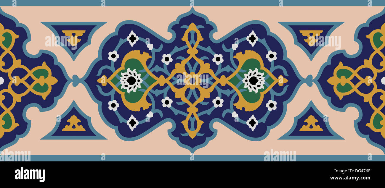 Traditional Arabic Design Seamless Border Stock Photo - Alamy