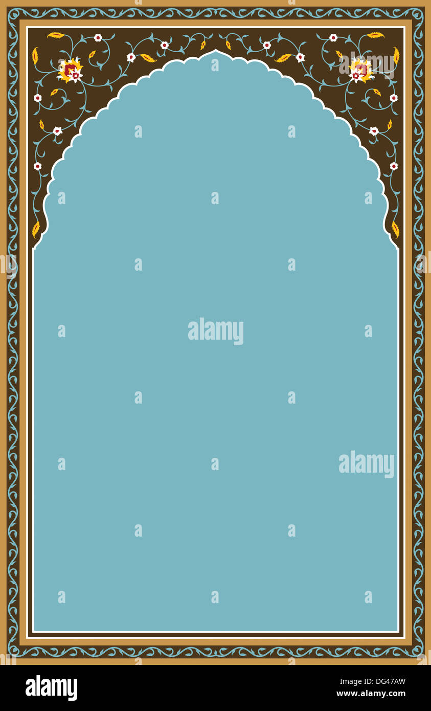 Traditional Arabic Arch Stock Photo - Alamy