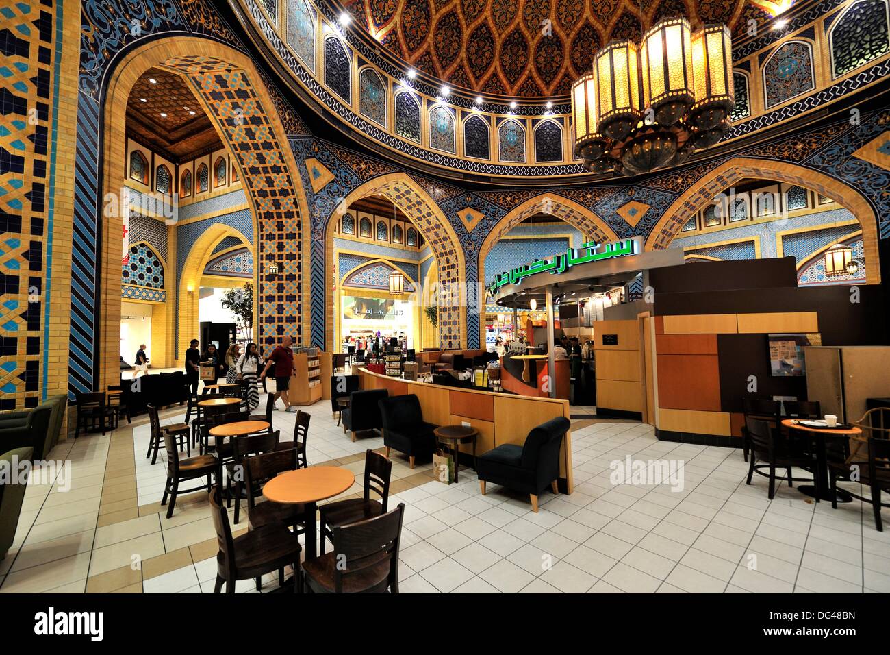 World Themed Mall High Resolution Stock Photography and Images - Alamy