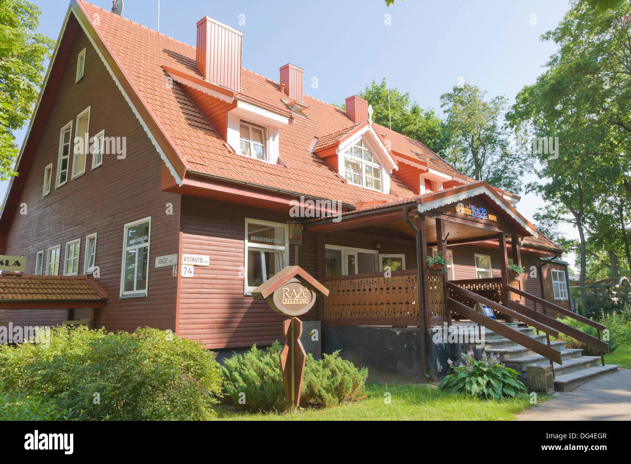 Raze fight or die hi-res stock photography and images - Alamy