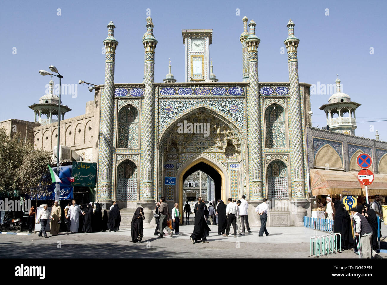 Iran, Qom, Shrine of Fatemeh Masoumeh, Mar`ashi Nadjafi Street Stock ...