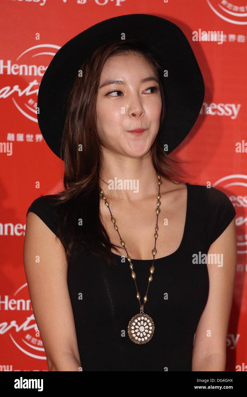 Taipei, China. 11th Oct, 2013. Korean singer NS YOON-G attends press ...