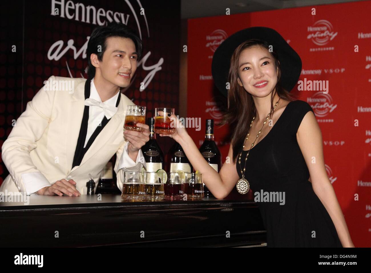 Taipei, China. 11th Oct, 2013. Singer Yen-j and Korean singer NS YOON-G ...