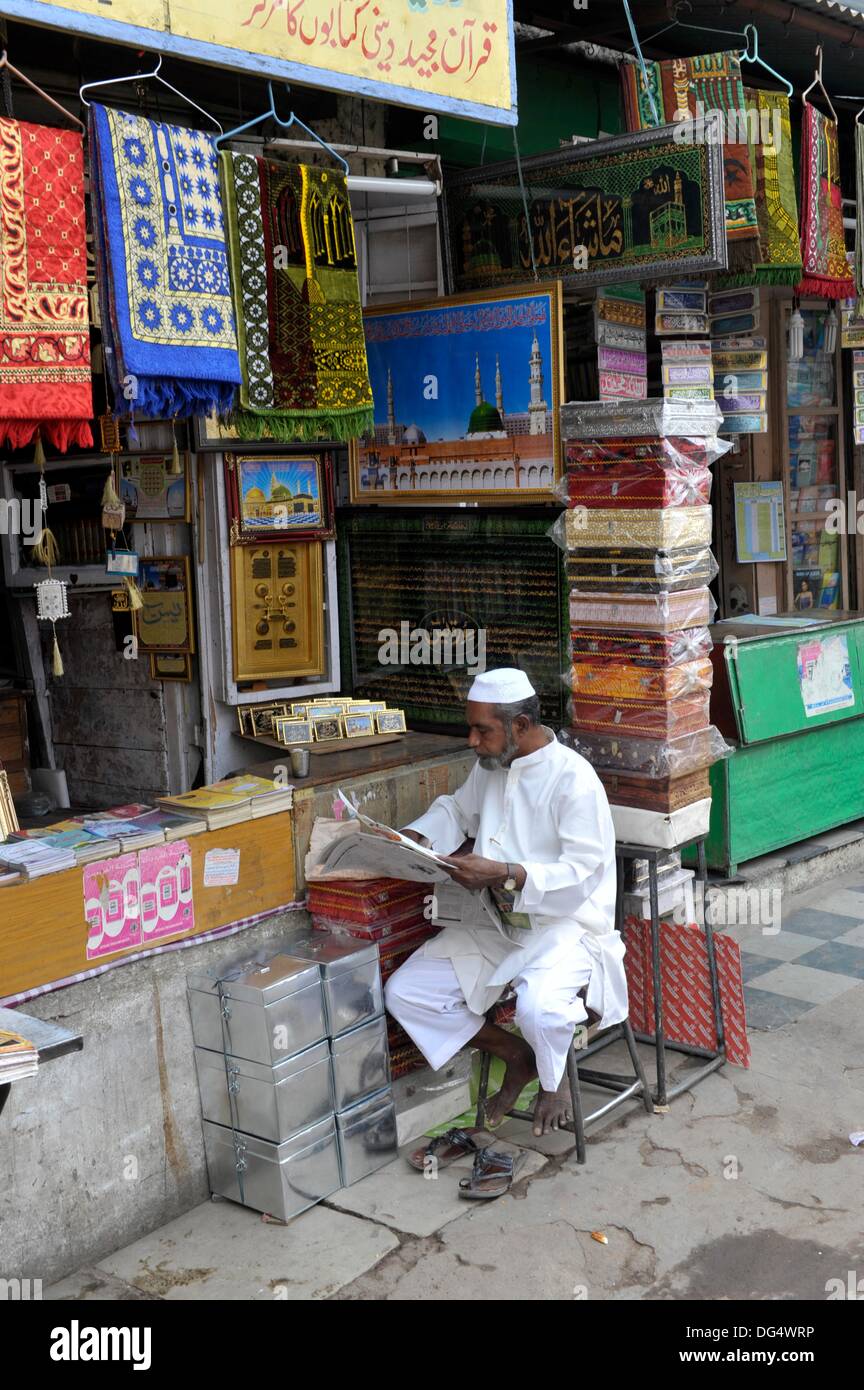 The muslim newspaper hi-res stock photography and images - Alamy