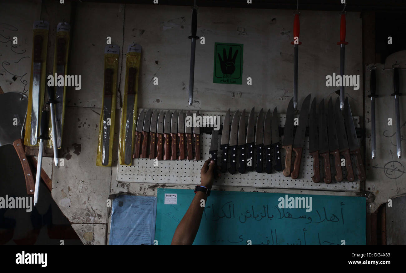 Gaza City, Gaza Strip, Palestinian Territory, . 14th Oct, 2013. A ...