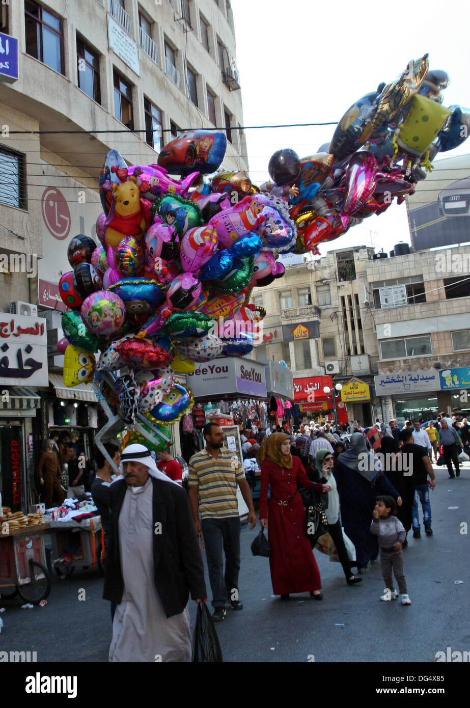 Nablus, West Bank, Palestinian Territory, . 14th Oct, 2013. A ...