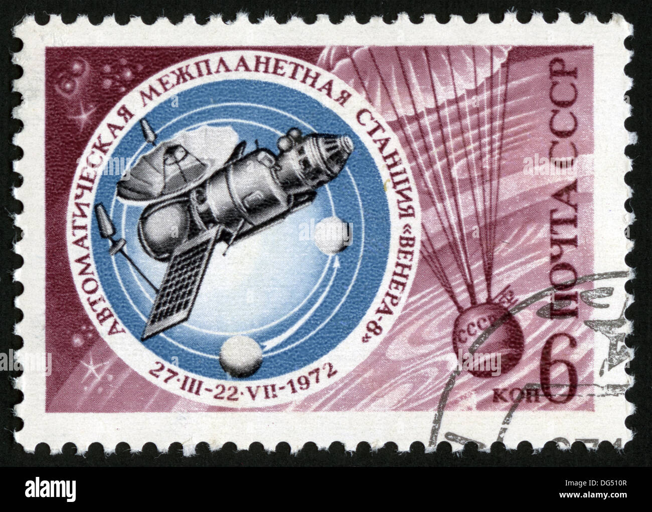 Venera 8 hi-res stock photography and images - Alamy