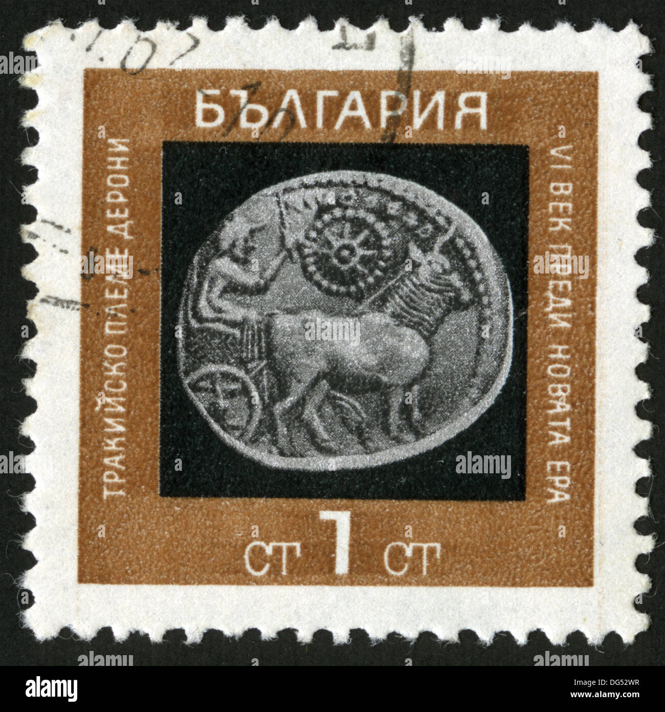 Stamps coins hi-res stock photography and images - Alamy