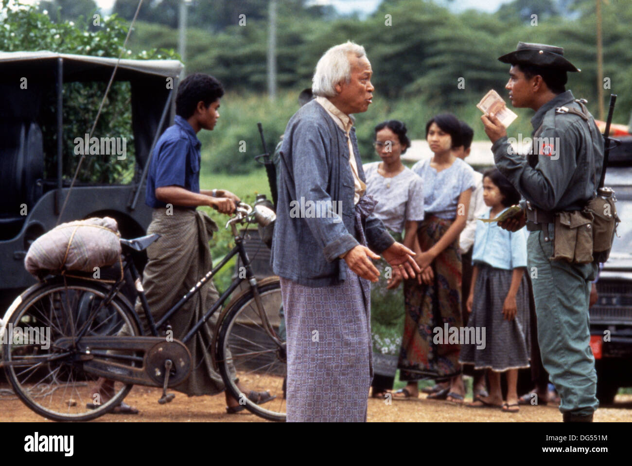 Beyond rangoon 1995 u aung ko hi-res stock photography and images - Alamy
