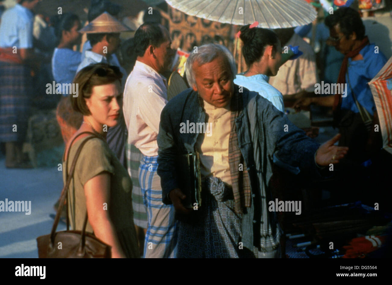 Beyond rangoon 1995 u aung ko hi-res stock photography and images - Alamy