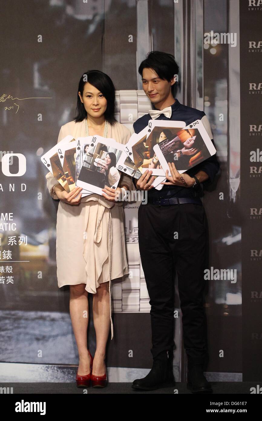 Taipei, China. 14th Oct, 2013. Singer Ren'e Liu and Yen-j attend ...