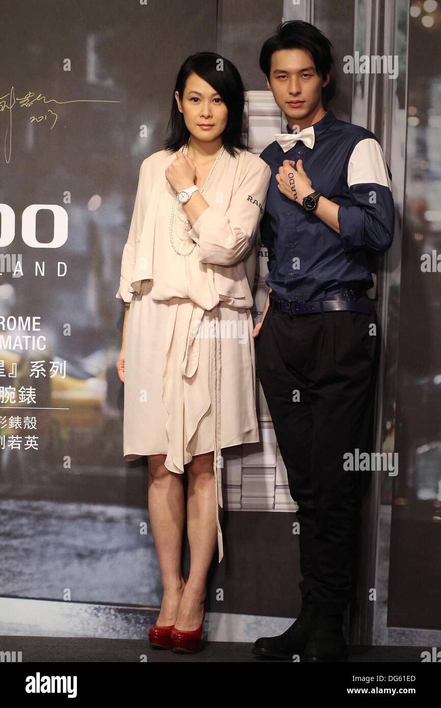 Taipei, China. 14th Oct, 2013. Singer Ren'e Liu and Yen-j attend ...