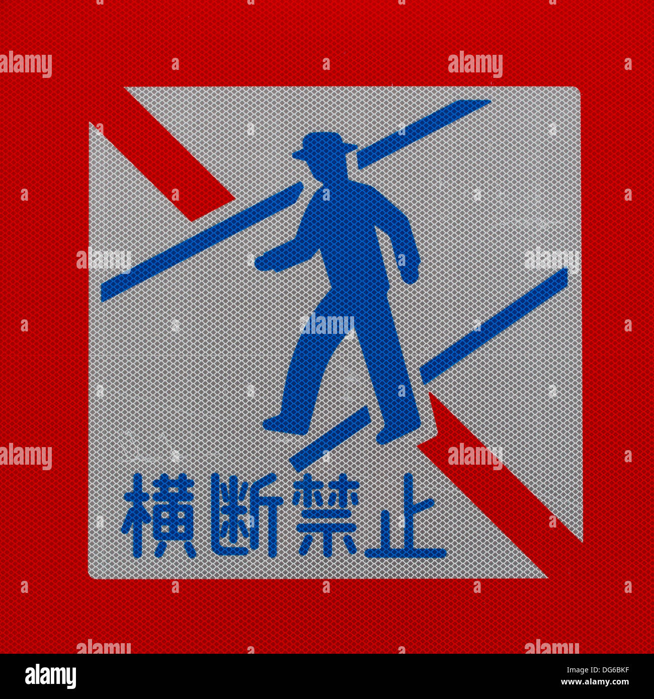 Blue square pedestrian crossing sign hi-res stock photography and ...