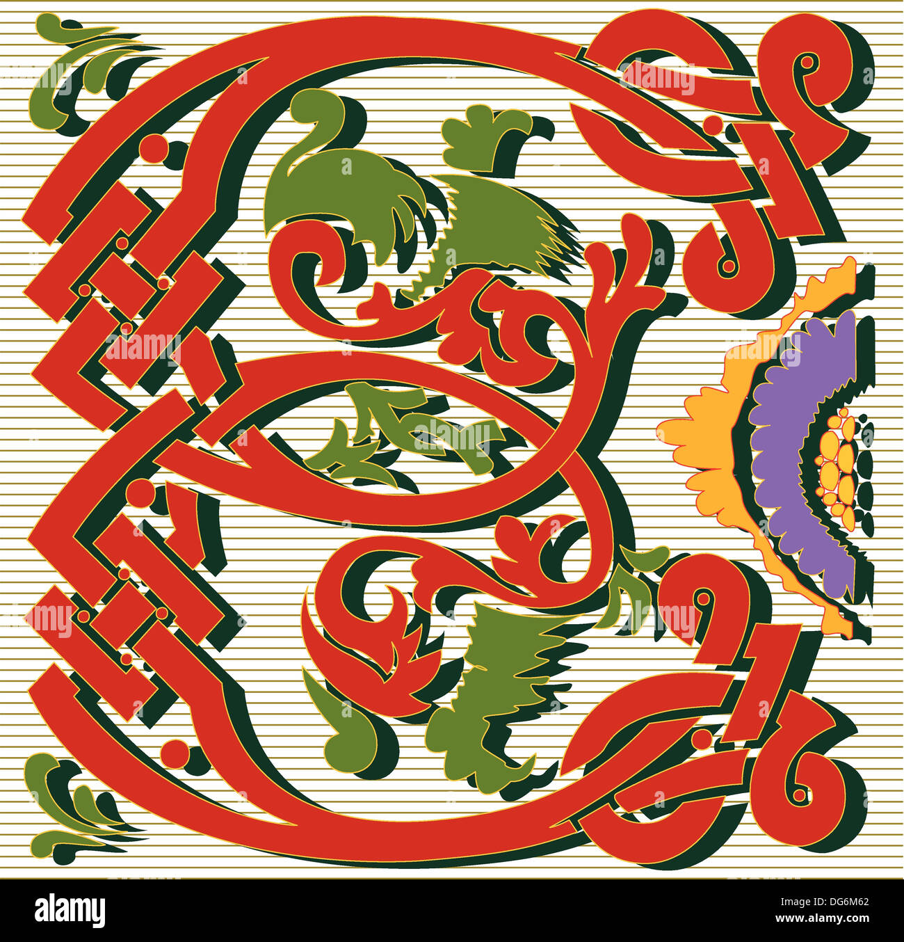 Initial caps e hi-res stock photography and images - Alamy