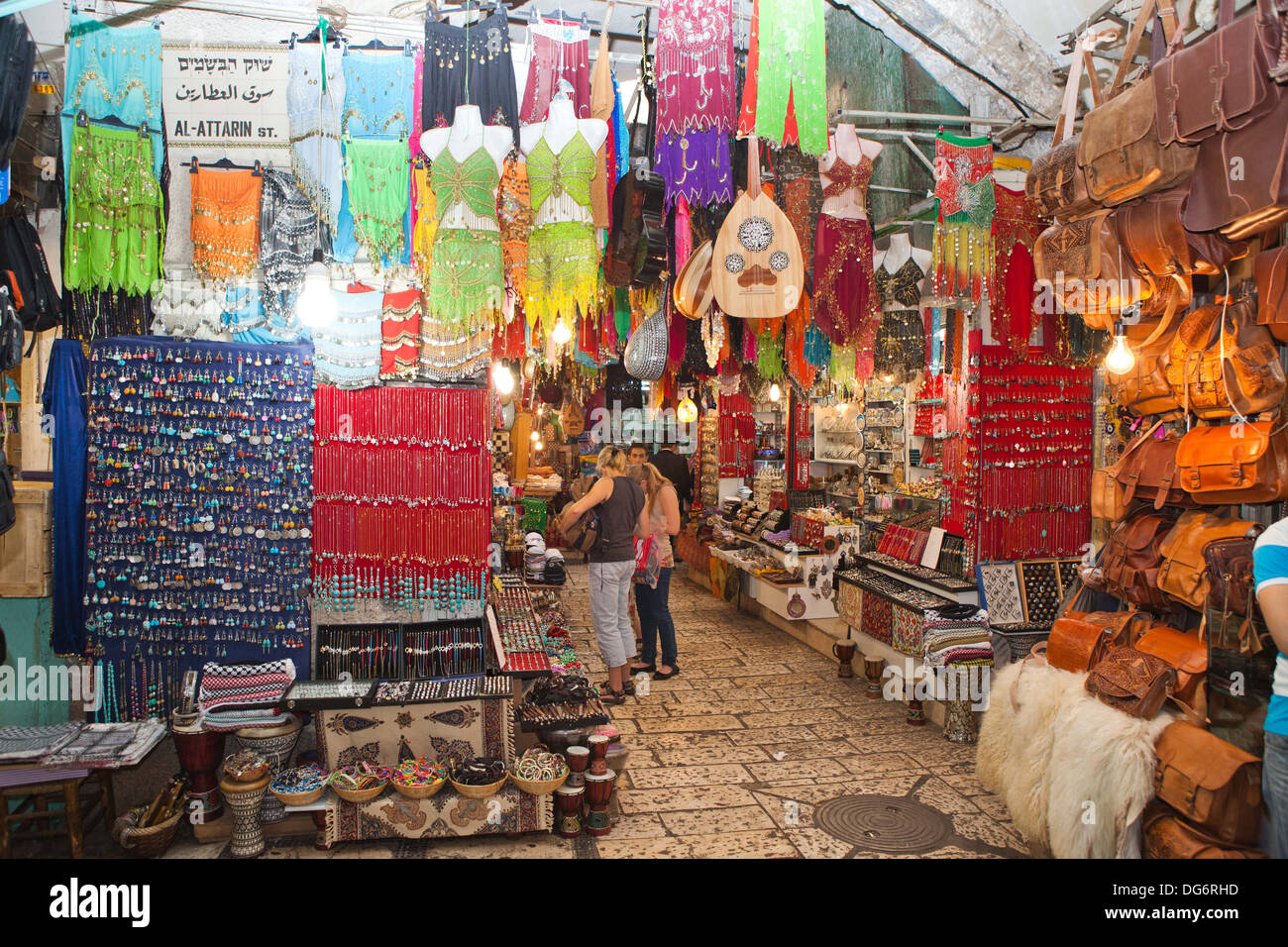 old city of jerusalem market Stock Photo - Alamy