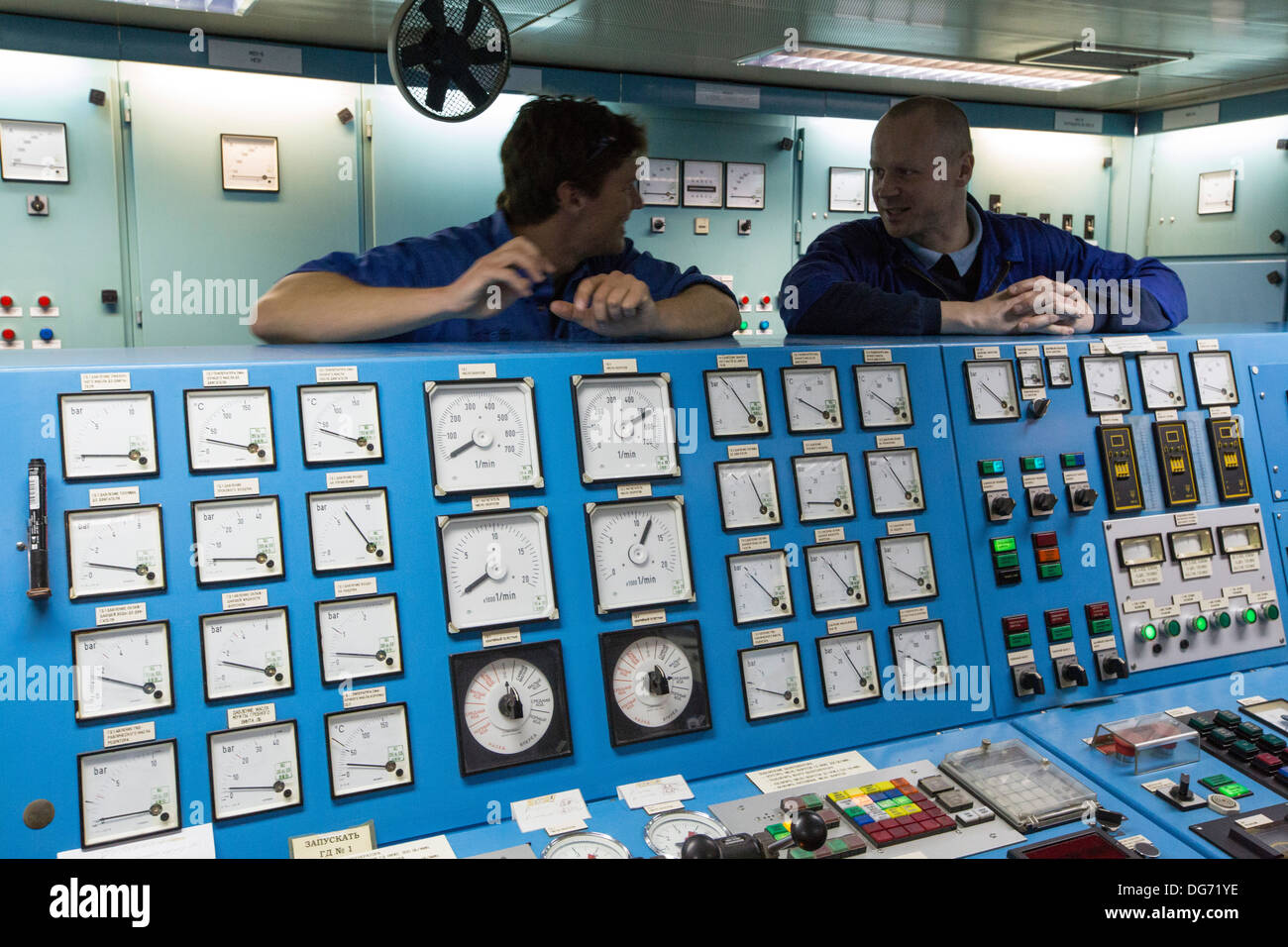 The control room on the Russian research vessel, AkademiK Sergey ...