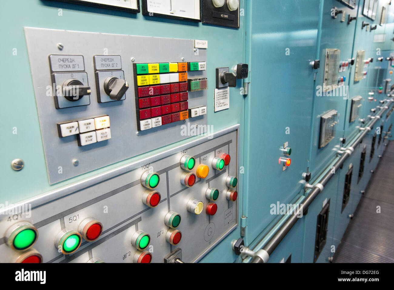 The control room on the Russian research vessel, AkademiK Sergey ...