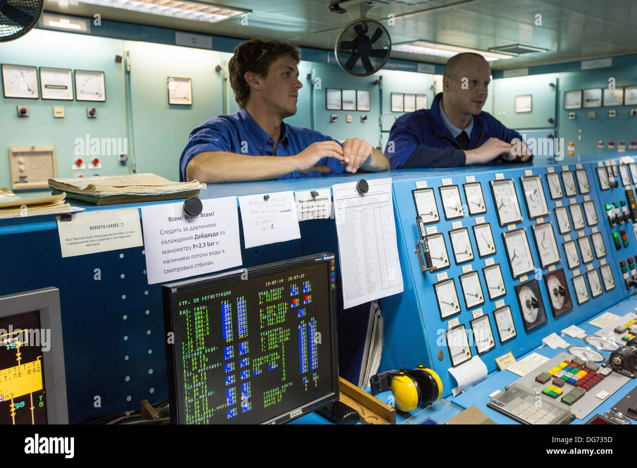 The control room on the Russian research vessel, AkademiK Sergey ...
