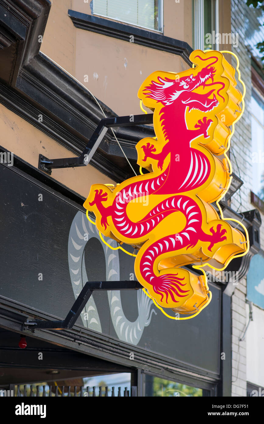 Neon red dragon sign hi-res stock photography and images - Alamy